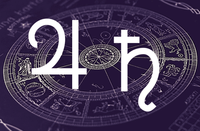 The Jupiter Saturn Cycle and the Great Mutation – Jessica Davidson