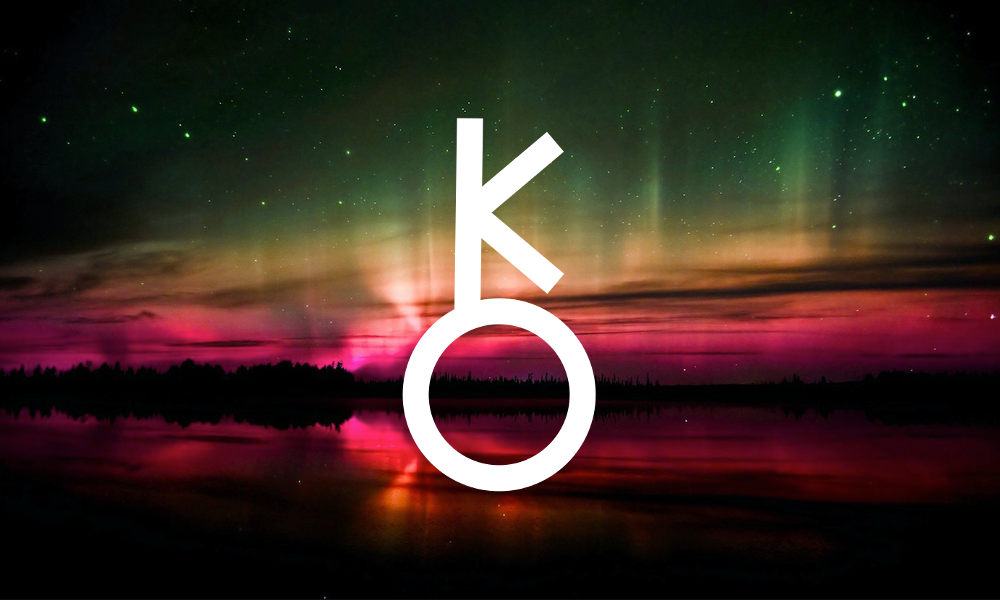 Pluto Transits to Chiron – Jessica Davidson